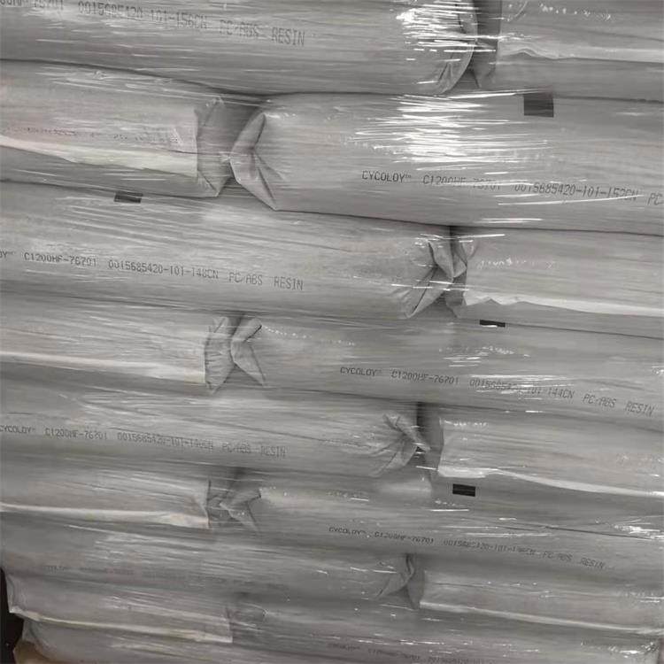 ABS 沙伯基础创新 CYCOLAC FR15 卤素阻燃，高韧性，无多溴联苯醚 - 百度爱采购