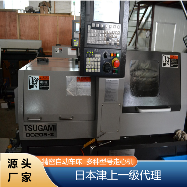 日本tsugami津上 CNC精密自动车床 B0385 全自动上下料 8工位刀塔