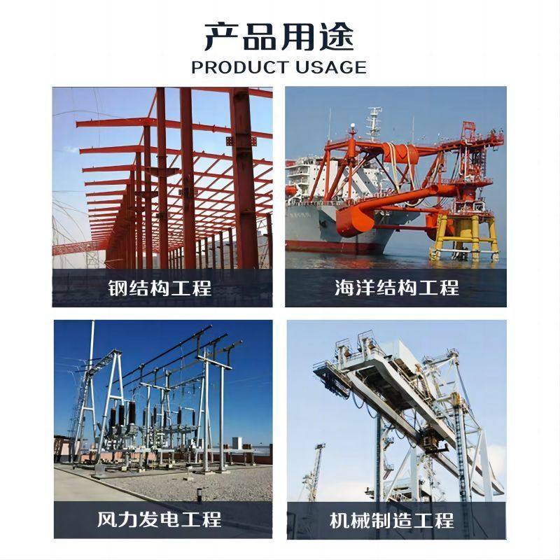 欧标H型钢 HEA600（HEA590*300*12*25） 材质S355NL重型机械钢 - 百度爱采购