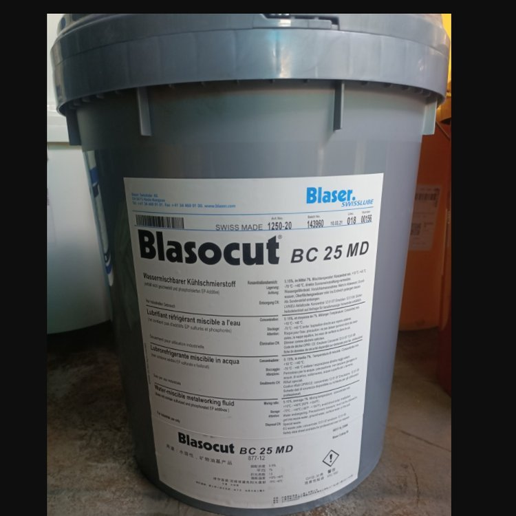 巴索Blaser Blasocut BC 35 Kombi SW合成水溶性金属切削液 - 百度爱采购