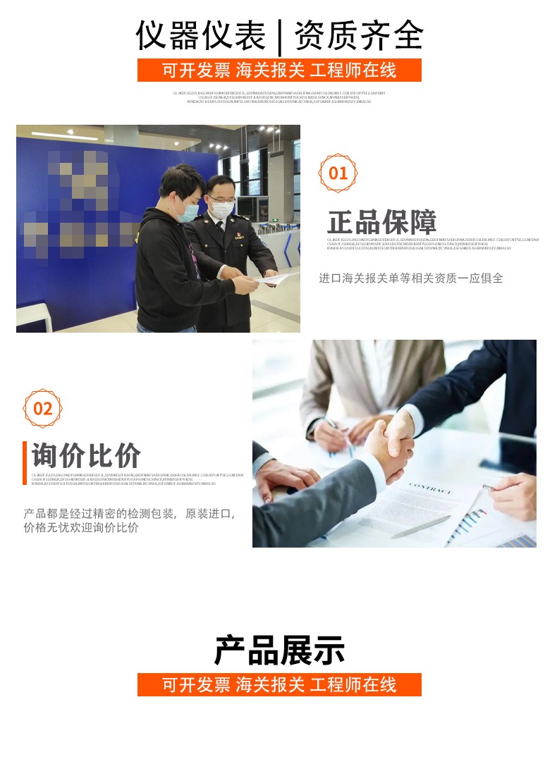 进口Esco CLM-170B-8-TC（170L） CelMate 培养箱 - 百度爱采购