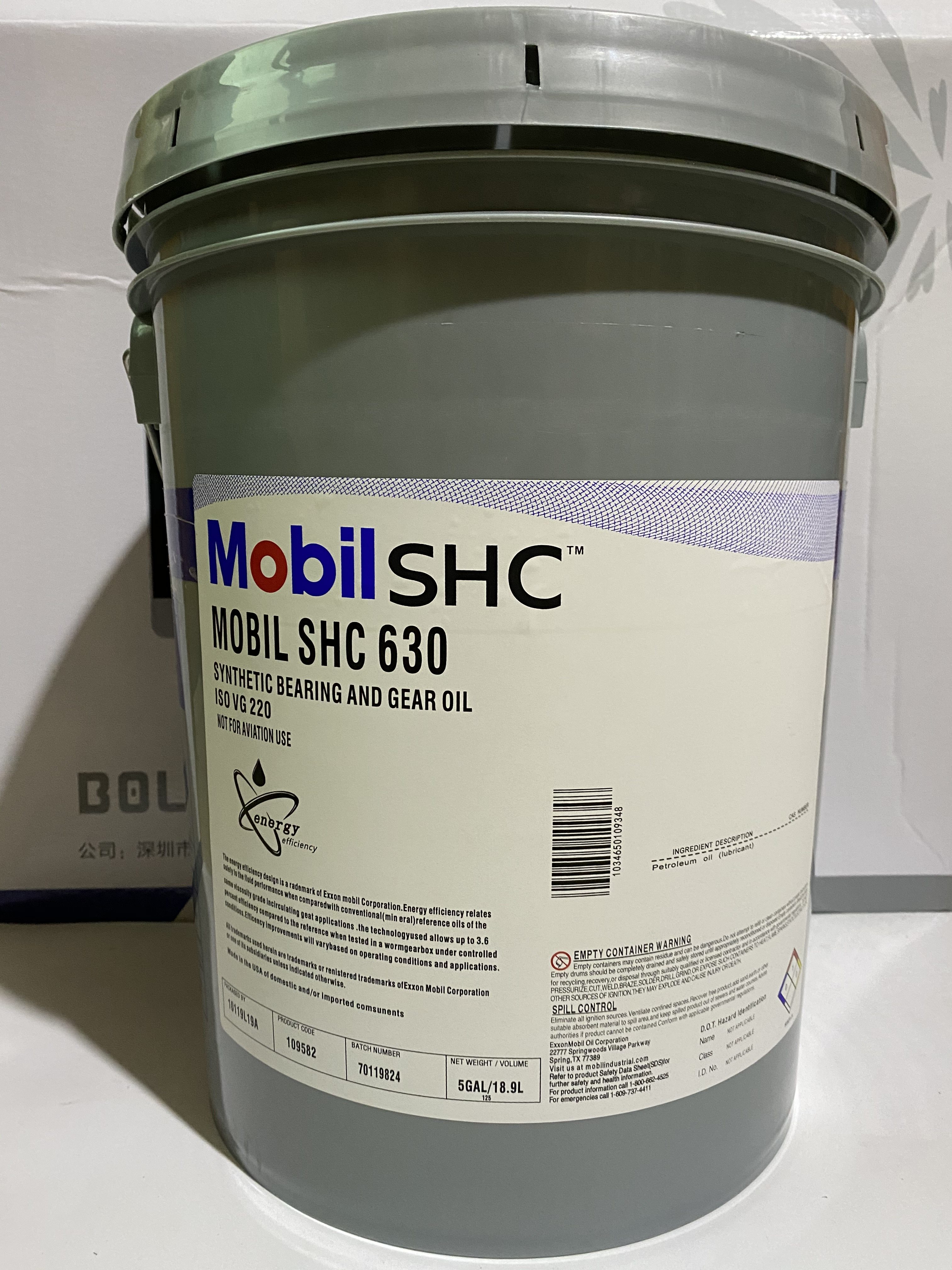 ISO VG220号重负荷齿轮油 SHC630合成工业润滑油 产品关键词:ISO220重负荷工业齿轮油;vg220重负荷齿轮油;合成齿轮油 ...