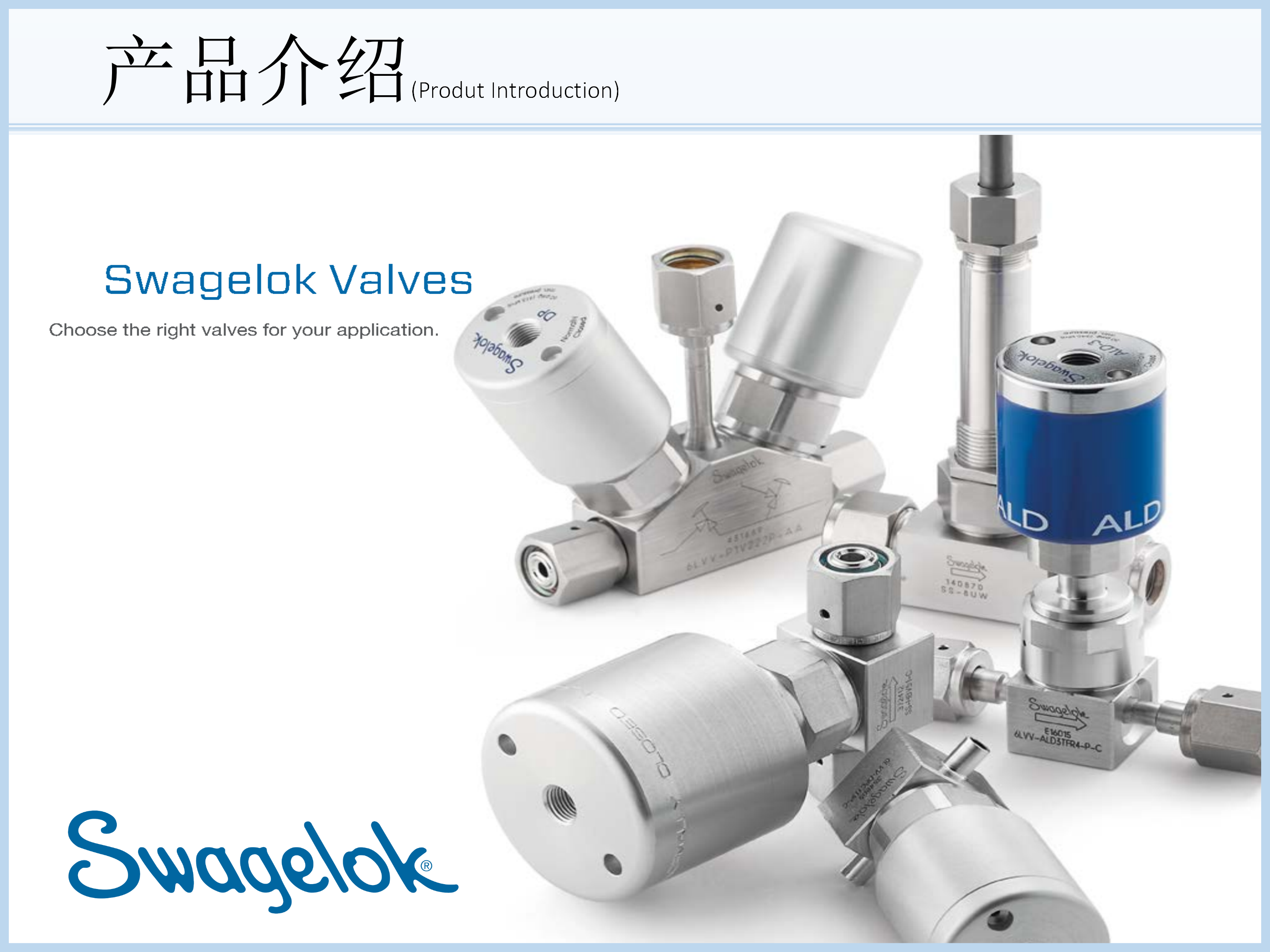 Swagelok世伟洛克SS-4H-VCR不锈钢1/4\\\"\"手动波纹管阀MVCR公头\"\"\" 产品关键词:公头阀门;不锈钢管阀;世伟 ...