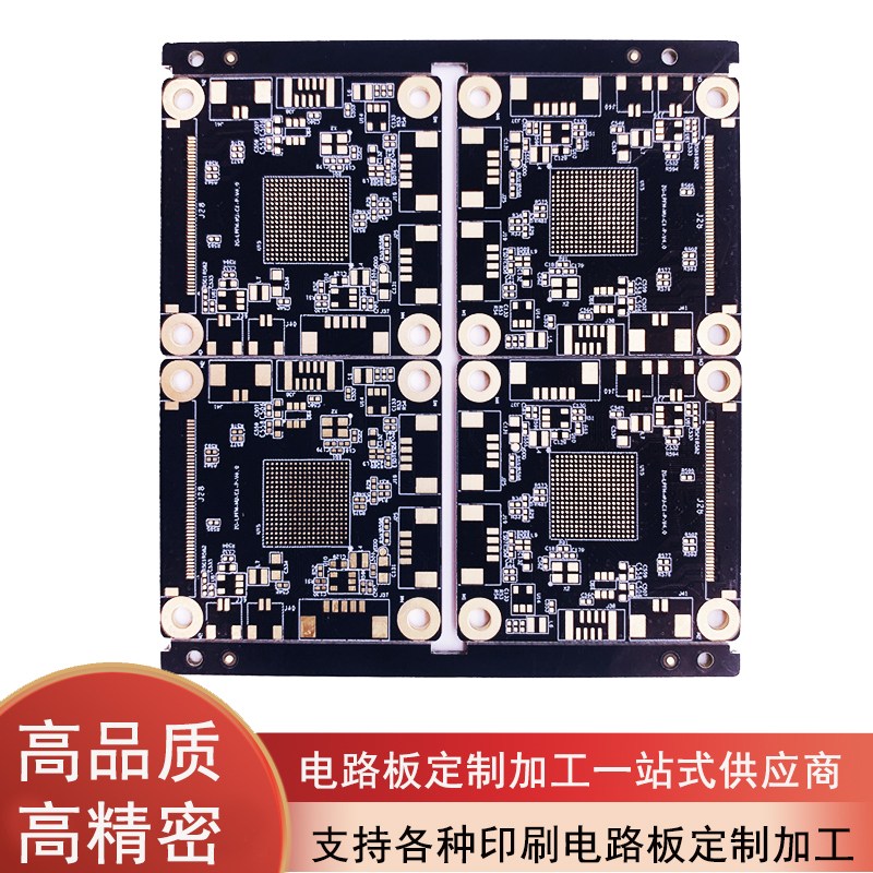 生益线路板 S7136/S7439/S1141系列电路板 SYTech PCB 大品牌，品质好 产品关键词:生益s7439;生益7439