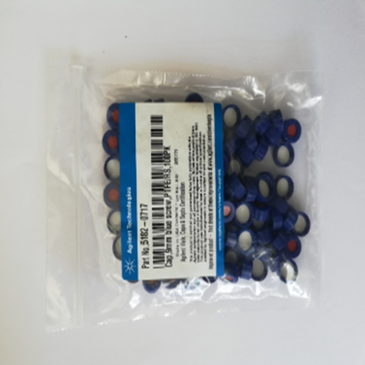 安捷伦5182-0717-螺口样品瓶盖蓝色100个一包聚丙烯材质 产品关键词:瓶盖材质聚丙烯