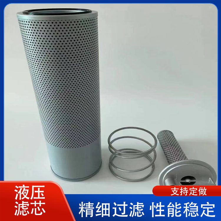 挖掘机回油过滤器PO-CO-01-01420 60101256 60222777液压滤芯 - 百度爱采购