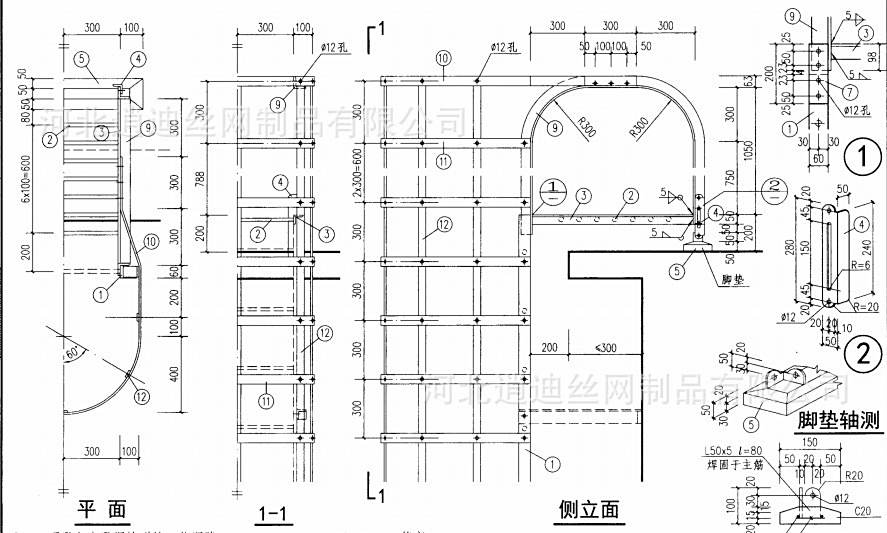 屋面检修钢爬梯 半圆形护笼梯 钢梯图集新版15j401 钢直梯规范图集 产品关键词:检修钢梯;屋面15j401;屋面检修爬梯15j401;屋面 ...