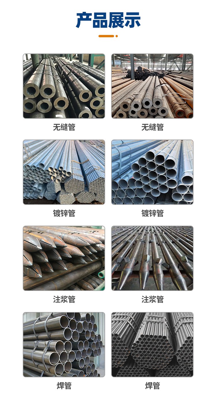 Q345E化肥管 GB/T6479高压设备无缝钢管切割 农业灌溉用