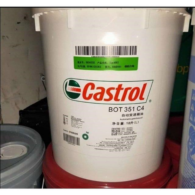 嘉实多Castrol CASTROL BOT 383 自动变速箱油 现货 产品关键词:嘉实多BOT383