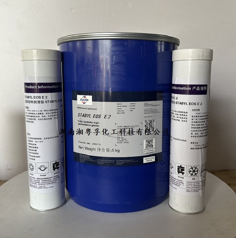 进口FUCHS 福斯STABYL EOS E 2风力发电厂轴承润滑脂 - 百度爱采购