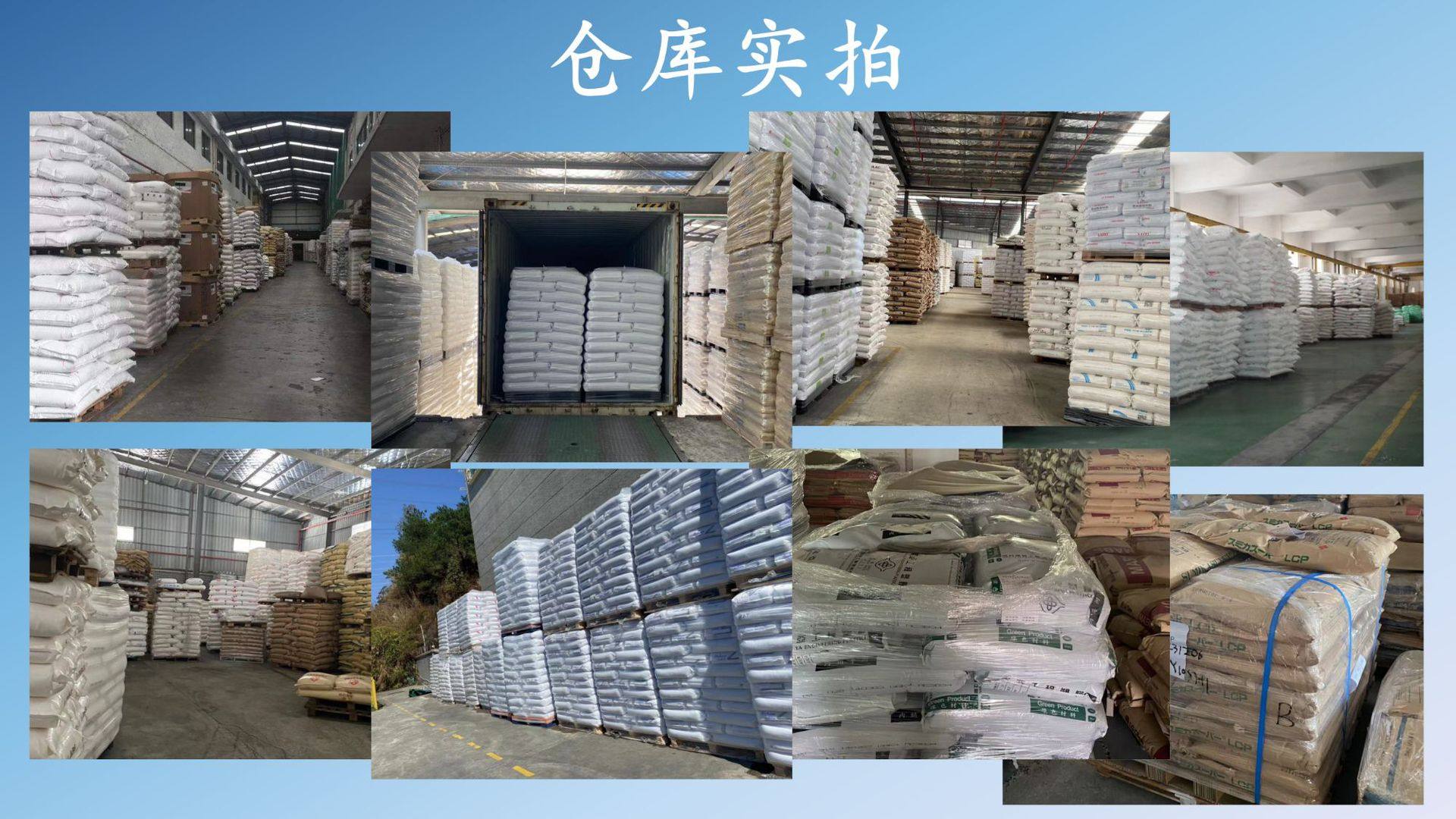 代理 PCTG美国伊斯曼Eastar DN001, Natural DN003Natural 抗撞 耐化学 - 百度爱采购