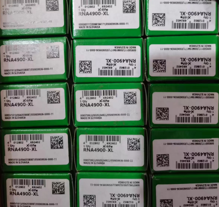 滚针轴承INA IKO NTN德国日本进口NKI30/20 NKI30/30 NK30/30 NK32/20 - 百度爱采购