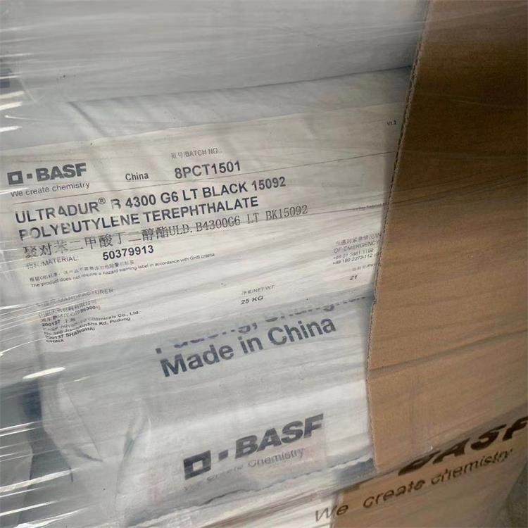 德国巴斯夫PBT Ultradur B 4300 G4 20%玻纤增强 高韧性 高流动性 高刚性