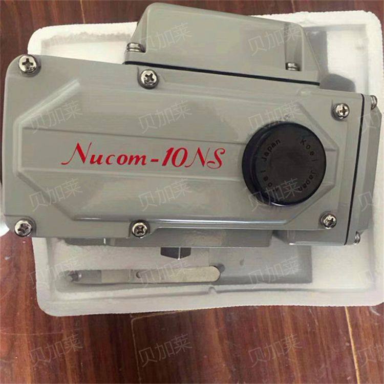 日本光荣 NUCOM-10NS电子式电动执行机构 UC-05阀门执行器
