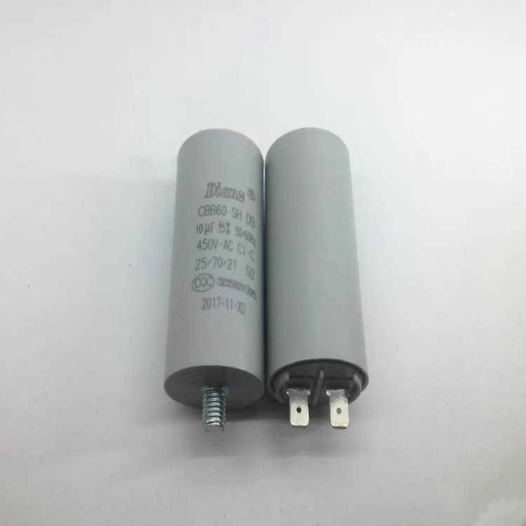 Dianz电容 CBB60系列 450V 3UF 25*62 平底 2插片 电机工作运转电容器