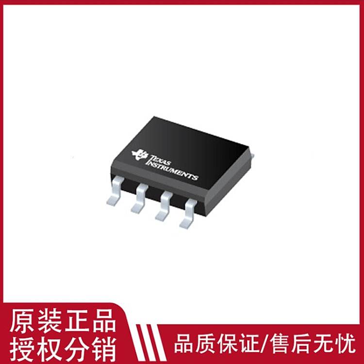 UCC27282 TI/德州仪器 电机驱动ic步进直流马达驱动芯片 - 百度爱采购