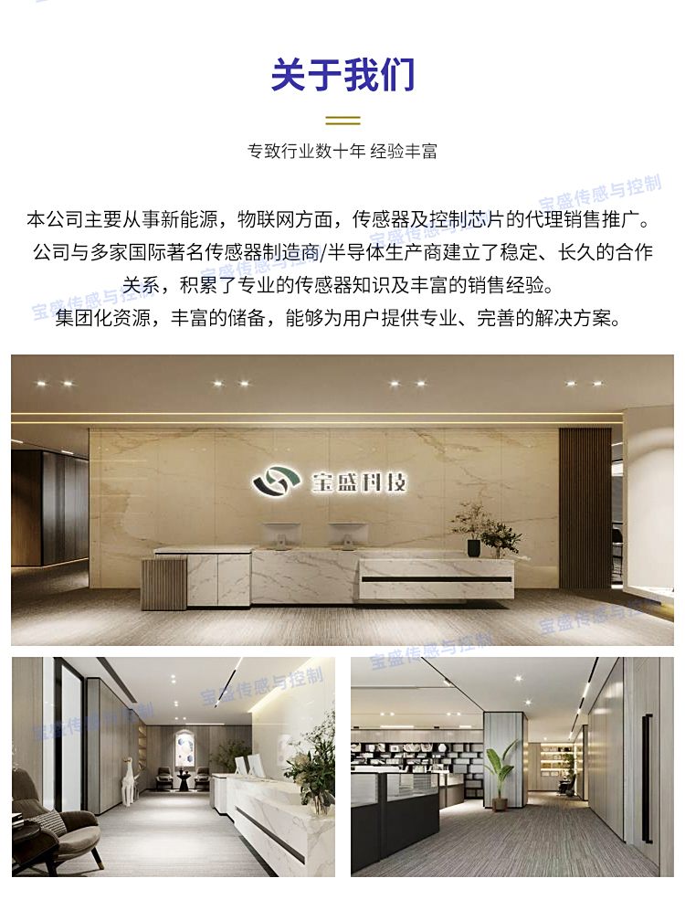 MT40A1G8SA-062EIT:E MICRON 集成电路 1.14V ~ 1.26V 8Gb - 百度爱采购