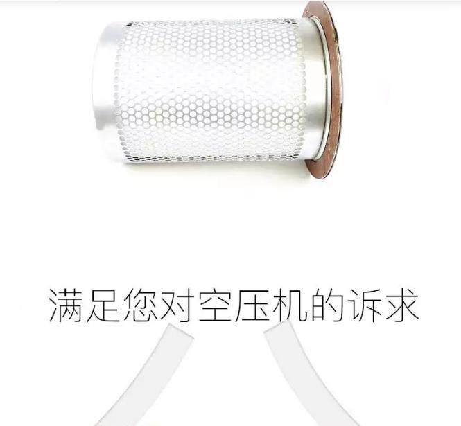 意大利索加绍特拉斯油分芯DB2074 DB2057适用于红五环螺杆空压机