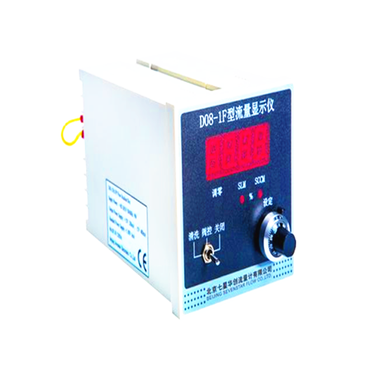 七星华创D08-1F单通道气体流量显示仪操作说明书 - 百度爱采购