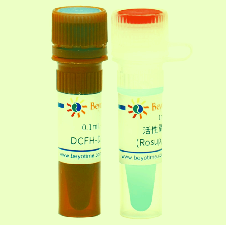Beyotime碧云天 活性氧检测试剂盒 荧光探针DCFH-DA检测 产品关键词:活性氧检测试剂盒批发;dcfh试剂;碧云天活性氧s0033s ...