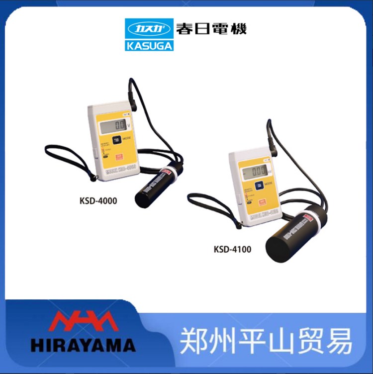 KASUGA春日电机 离子风棒高压电源 KD-309B KD-309BS KD-309L KD-309W - 百度爱采购