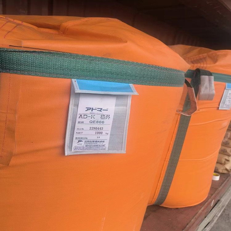 ADMER NF458日本三井化学PE-G-MAH粘接性聚烯烃 - 百度爱采购