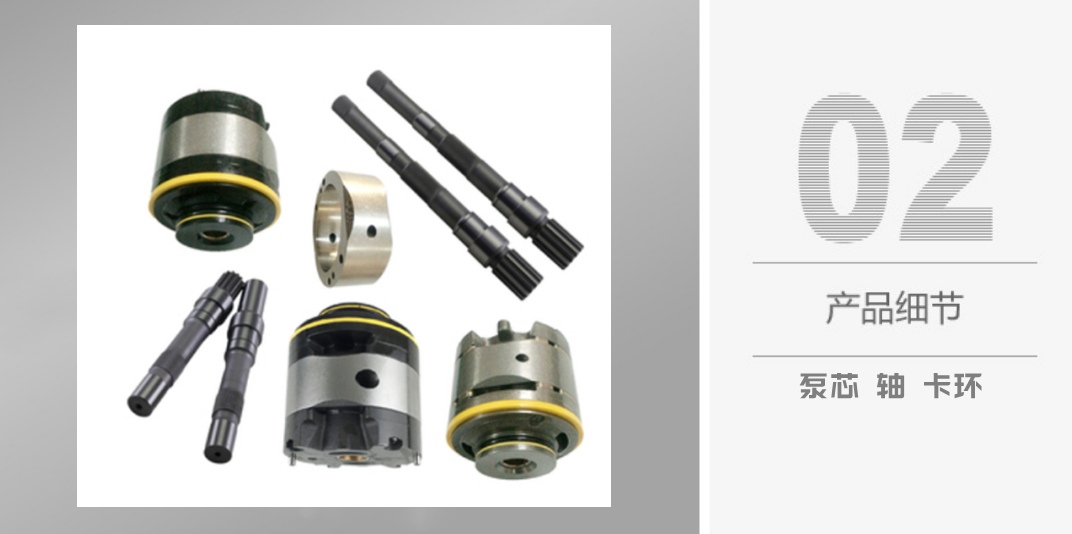 法国DENISON丹尼逊叶片泵T7B-B10-1R00-A1M0 T7DS-B42-1R00-A1M0 产品关键词:丹尼逊叶片泵批发