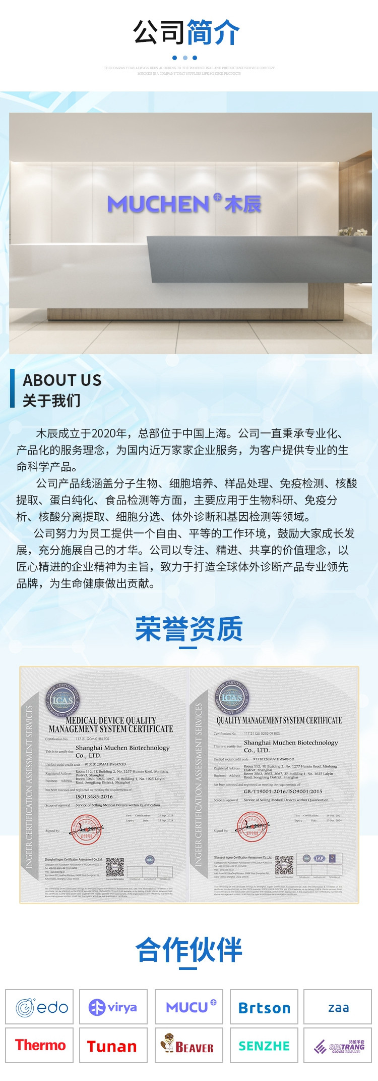 康宁Corning 3599 生物耗材96孔板 平底 TC表面 PS材质 透明 带盖 灭菌 产品关键词:corning96孔板3599