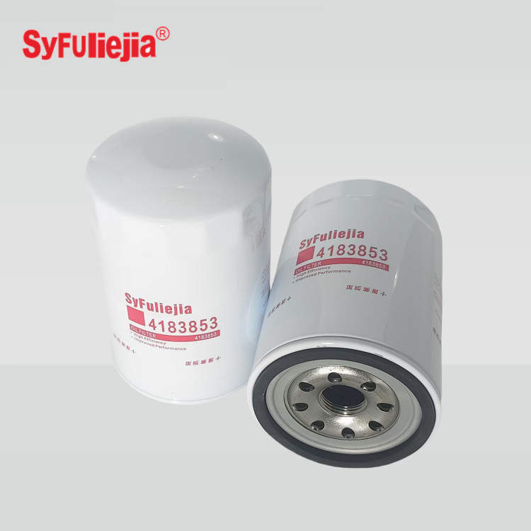 4183853机油滤清器 15613-E0080 JX-6103发动机滤芯