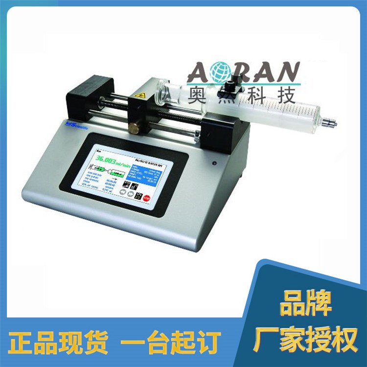 Harvard KD Scientific KDS Legato 100注射泵，奥然科技总代理，现货 产品关键词:harvard代理