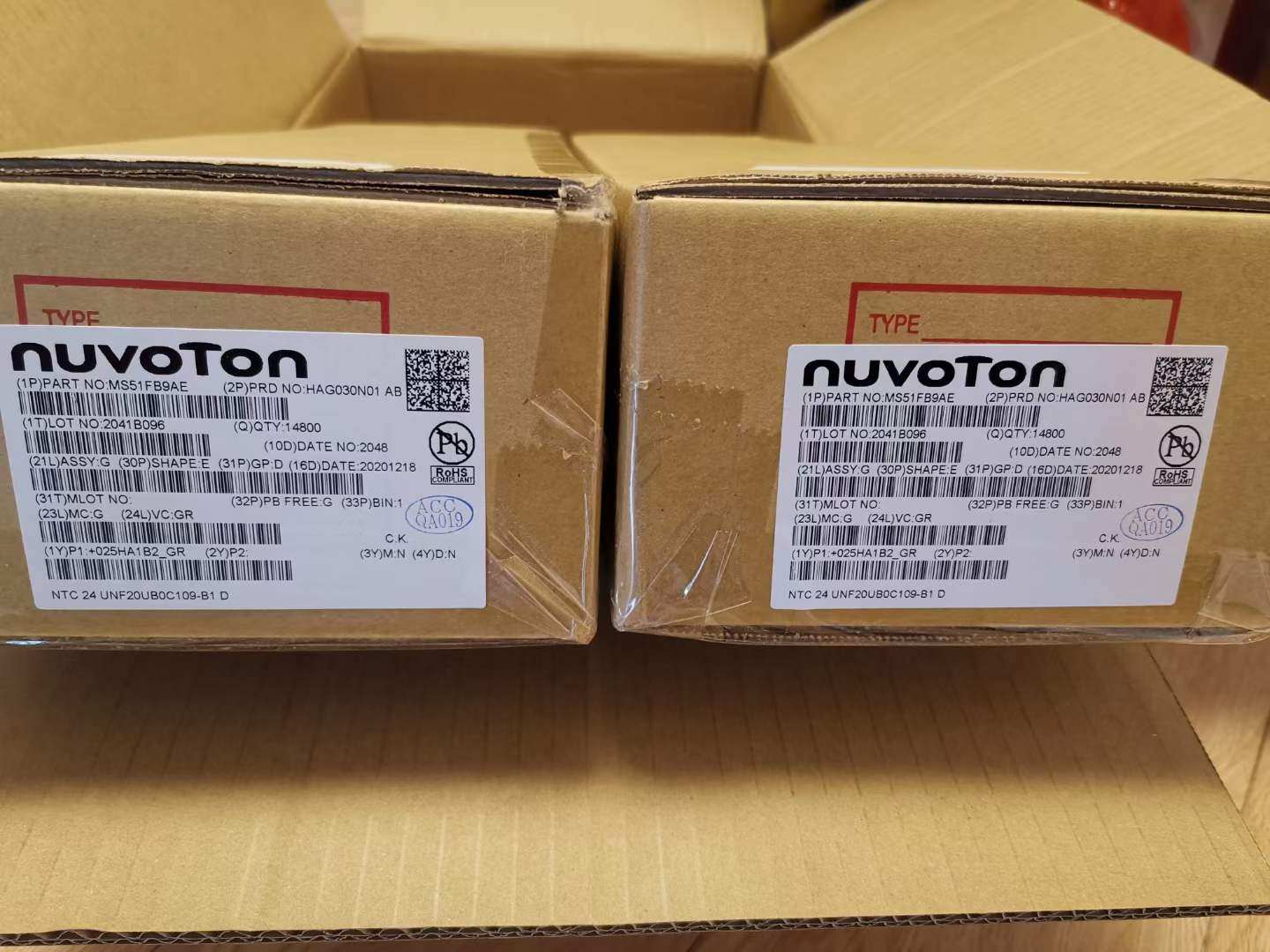 RK3568J芯片 瑞芯微ROCKCHIP全系列 RK3568B2 RK3568 RK809-5现货 产品关键词:rk3568单价 ...