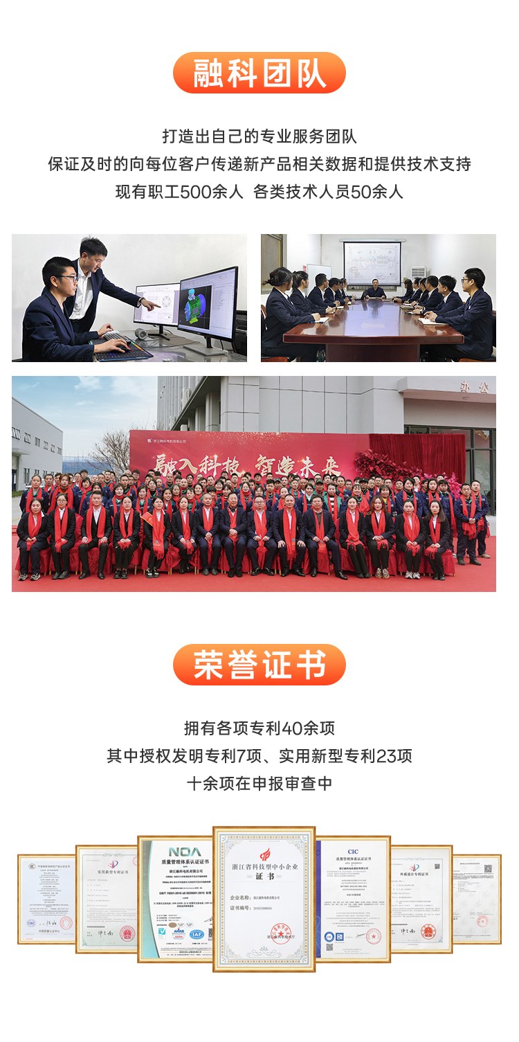 YE4/IE4高效三相异步电动机 美国UL认证电动机 源头厂家供应 - 百度爱采购