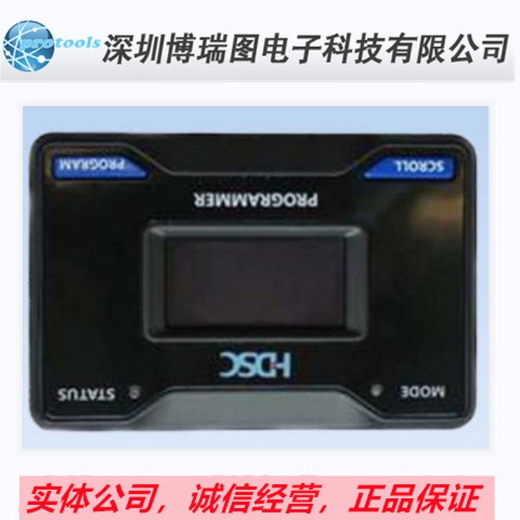 HDSC华大MCU 离线脱机HCTL-01B烧录器 HCTL-01A支持HC32全系列 - 百度爱采购