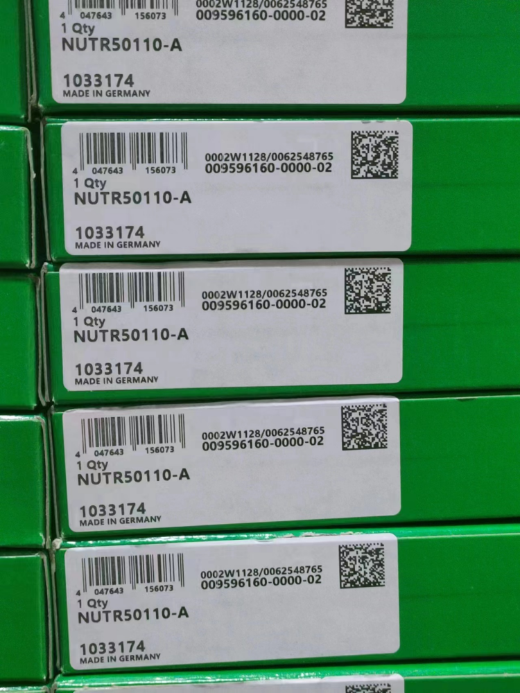 德国INA真进口轴承NUTR50-A NUTR50-X-A NUTR50110-A NUTR50110-X-A - 百度爱采购
