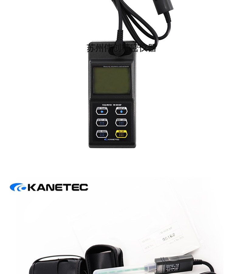 日本KANETEC强力高斯计TM-901EXP 特斯拉力计 磁感应测头 测力计 产品关键词:强力KANETEC高斯计