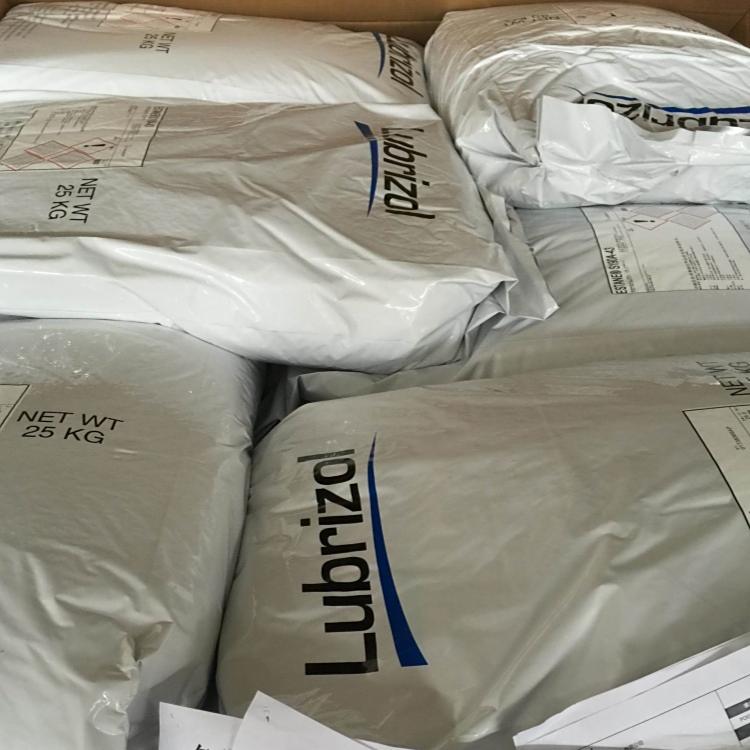 美国路博润 Tecothane TPU TT-1075D-M 耐化学性好 热塑性弹性体