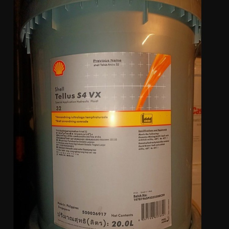 壳牌Shell SRS Grease 2000 Extreme 2 Moly高温磺酸钙复合润滑脂 - 百度爱采购