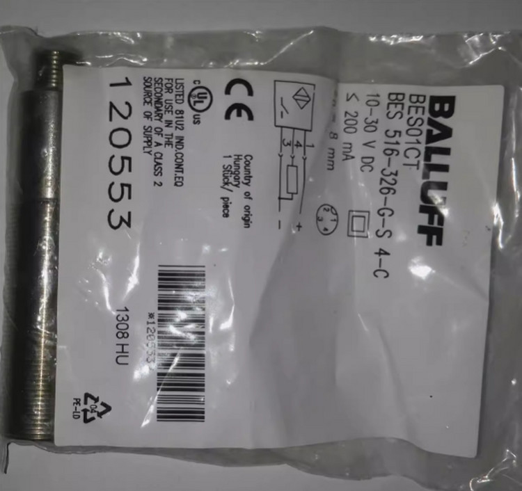 接近开关M30智能感应开关NCN15-30GM40-N0常闭本安型正品批发现货