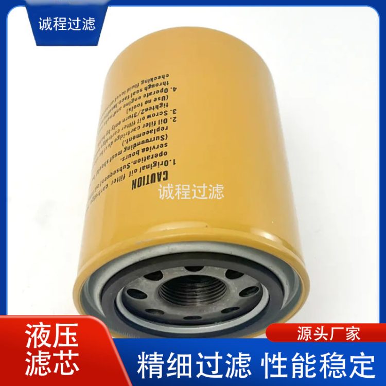 工程机械挖掘机HF6005 4T6915 4363399 31E90126液压油滤芯 - 百度爱采购