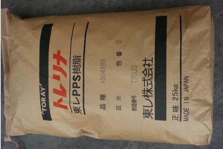 以下是东丽PPS(聚苯硫醚)A604物性表参数 注塑级颗粒