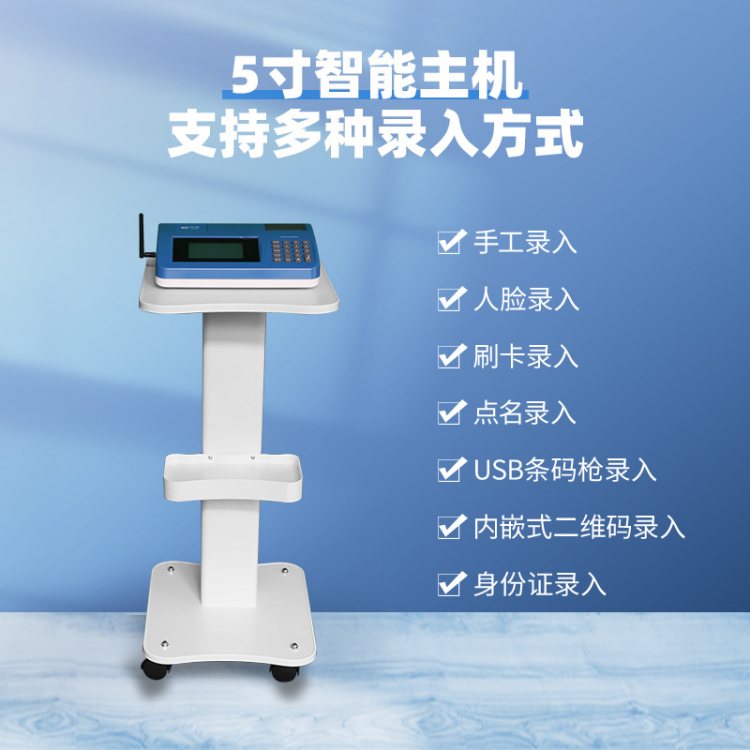 器材设备LK-C2701 往返跑测试仪 学生体质测试 国测电子型 - 百度爱采购