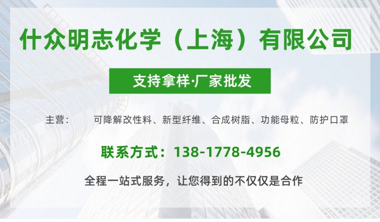 德国瓦克 WACKER AK 1000000 有机硅油 耐高温 低凝固 物理性能稳 产品关键词:德国硅油