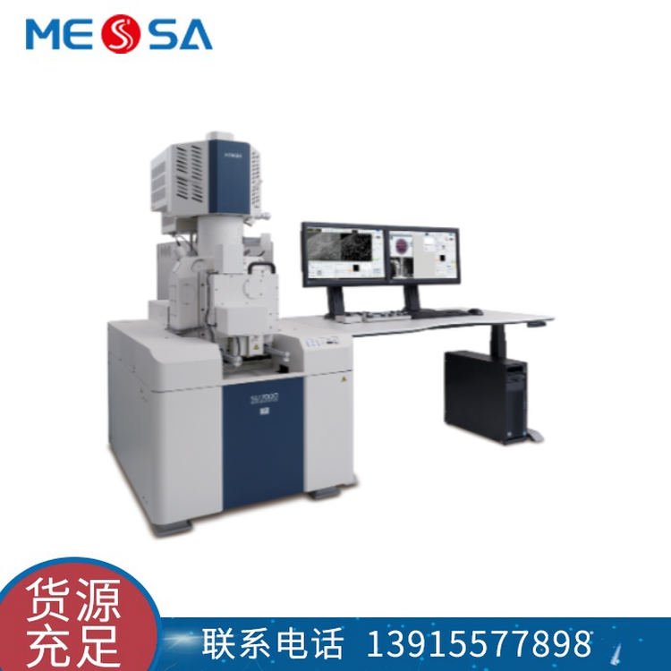 日立HITACHI高分辨热场发射扫描电镜 SU3800 SE Series实现自动观察 - 百度爱采购