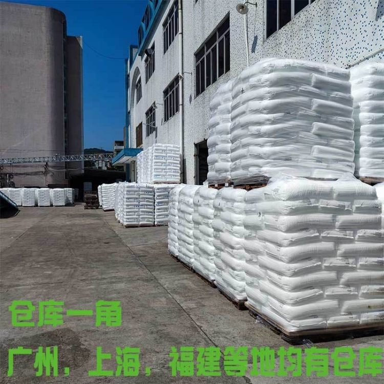 CoatOSil PROTEC硅烷化聚氨酯树脂 用于湿气固化涂料 - 百度爱采购