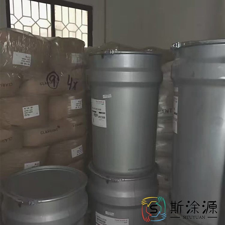 巴斯夫DISPEX CX 4248水性分散剂 分散性良好 提高光泽度 - 百度爱采购