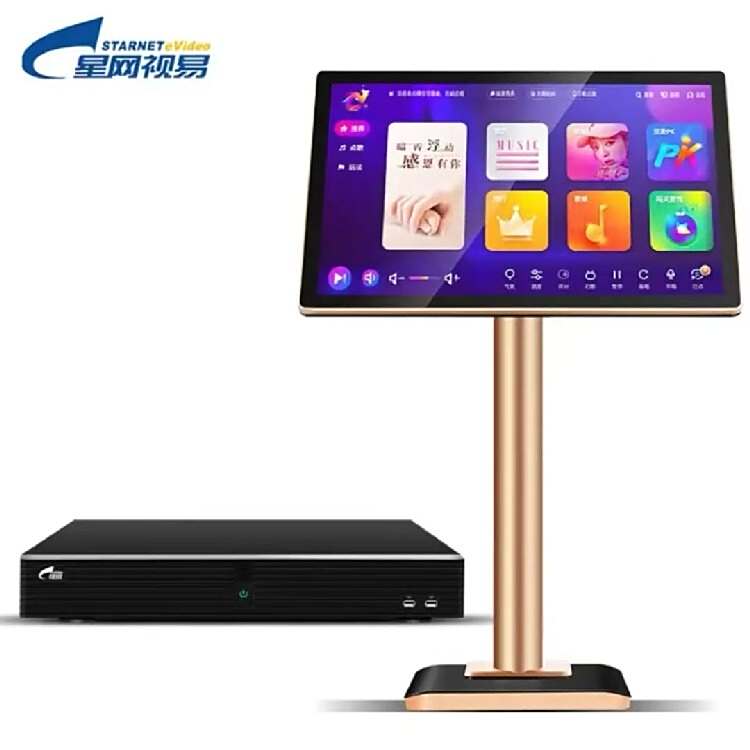 视易（eVideo）N68家庭KTV娱乐点歌一体机双系统家用4K高清电容屏 - 百度爱采购