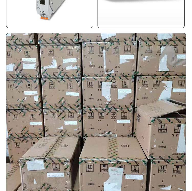 phoenix菲尼克斯FL SWITCH 1105N-1085254工业以太网交换机低价销售