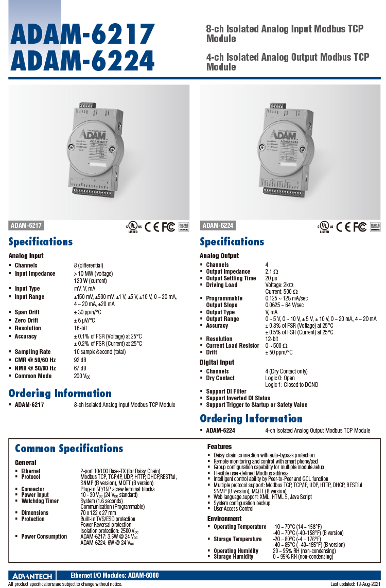 研华远程IO模块 ADAM-6250/6251模拟量数字量输入输出开关量模块
