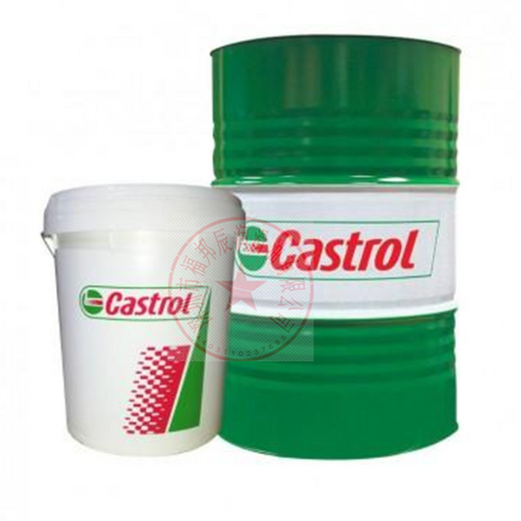 嘉实多Castrol Variocut C 500高性能净切削油18L/200L现货批发包邮 - 百度爱采购