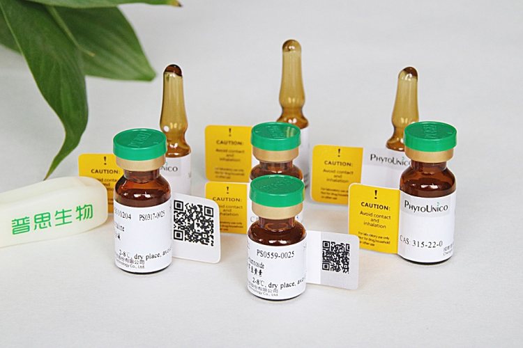 五味子酚|Schisanhenol69363-14-0|98.0%（HPLC）现货 产品关键词:五味子酚厂家